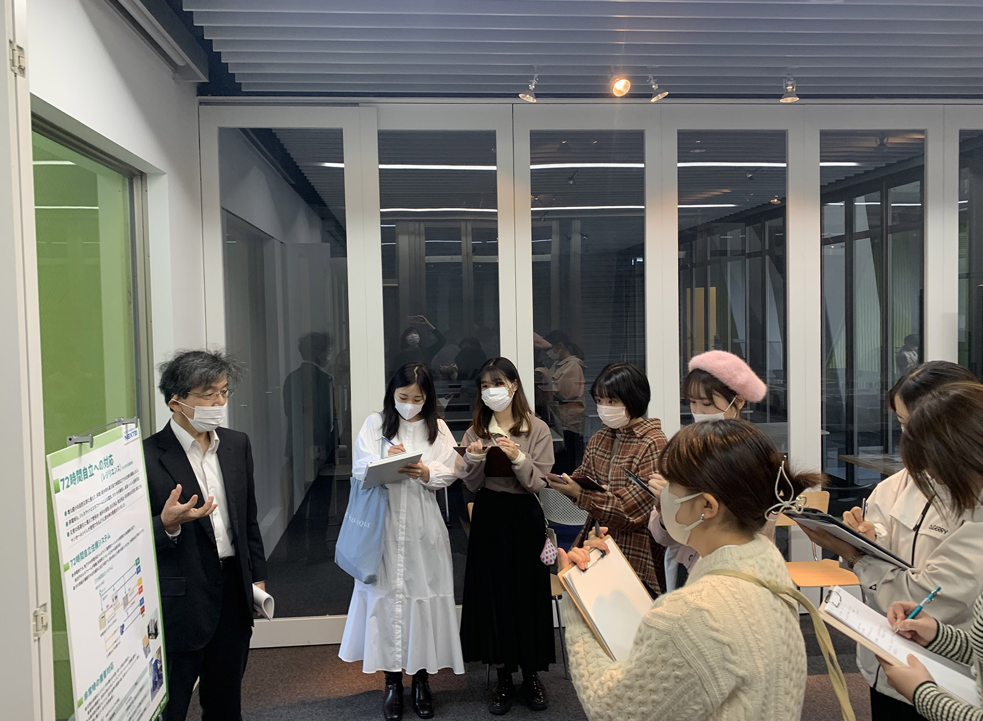 大阪ガス実験集合住宅「NEXT21」の見学 | 武庫川女子大学 建築学部 建築学科・大学院 建築学研究科 建築学専攻